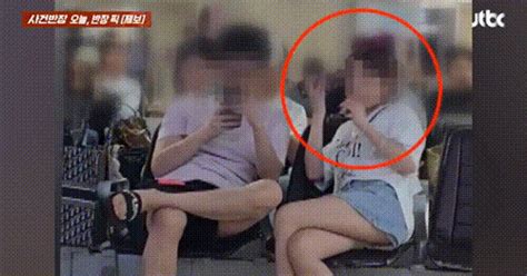 제주공항서 연기 뻑뻑대놓고 전자담배 피우는 중국인들 눈살 영상