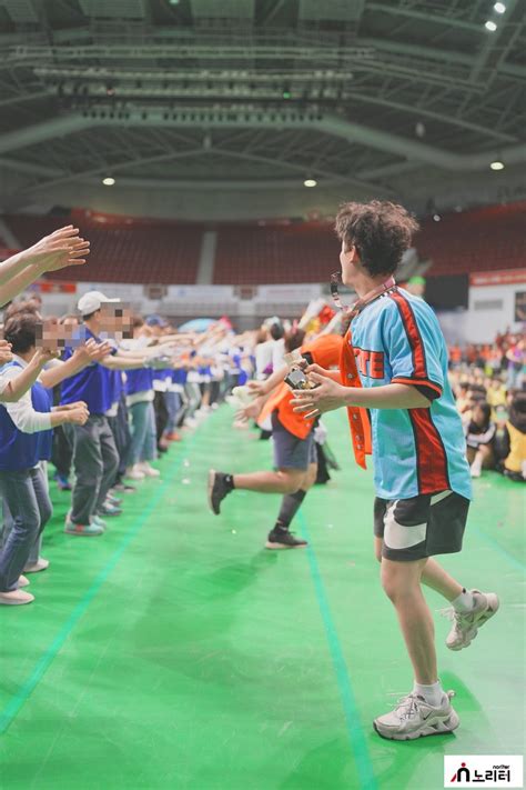 노리터 유아체육and이벤트 Band