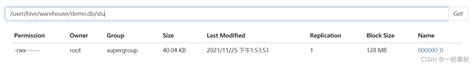 hive笔记 —— 表加载数据的六种方式（实例代码，存储文件，数据格式） load inpath hdfs csdn博客