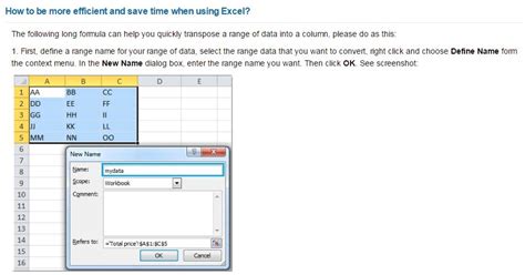 தமிழ் சிந்தனைகள் உயிர் பெறும் Excel Sheet
