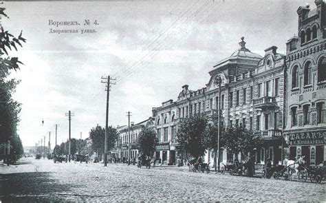 Воронеж.Часть 15: humus — LiveJournal