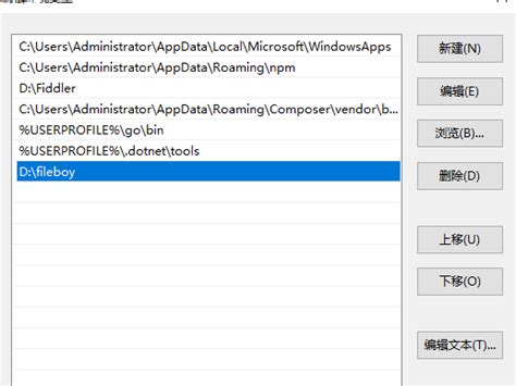 Windows下webman热加载hot Reload简单方法，图文版