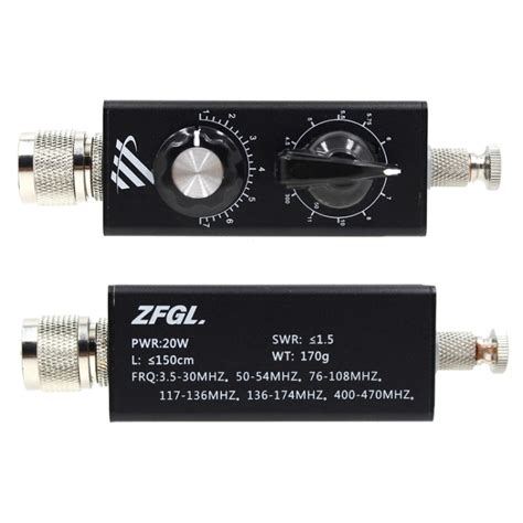 30w Qrp 5mhz 55mhz Shortwave Fm Radio Transmitting Antenna