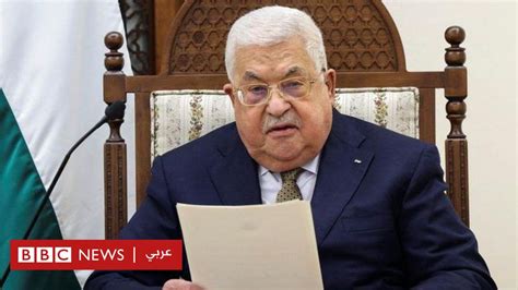 بي بي سي عربي لماذا أثار خطاب محمود عباس عضب ألمانيا وإسرائيل؟