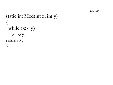 Ppt Using System Using Systemcollectionsgeneric Using Systemtext