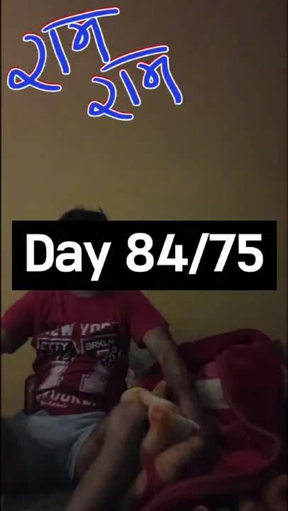 Birendra Singh On Linkedin 75hard Motivation 75dayschallenge