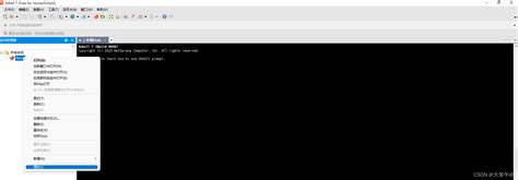 xshell 7设置及使用日志记录功能 xshell记录会话日志 csdn博客