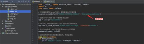 Celery异步调度框架二与Django结合使用 昀溪 博客园