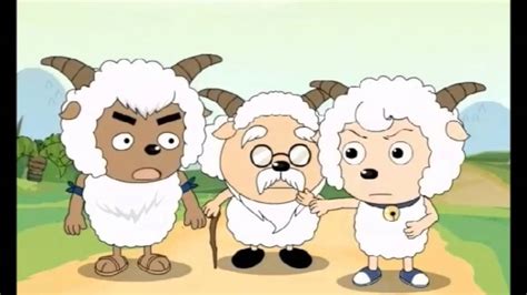 Chinese Cartoon Xi Yang Yang Pleasant Goat And Big Big Wolf Mandarin 喜