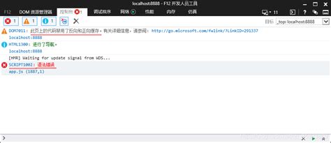 ajax请求 304解决方案 vue axios 304 csdn博客