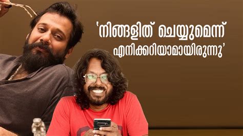 Actor Bala Chekuthan Controversy This Is What Really Happened Reveals Bala With Video