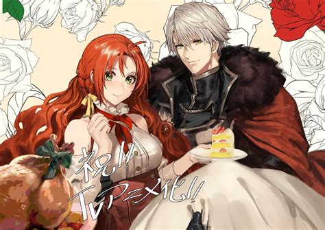 Kanna Nakamura Et Taito Ban Mènent Pass The Monster Meat Milady Anime