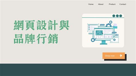 贊贊小屋｜會計excel最佳學習平台