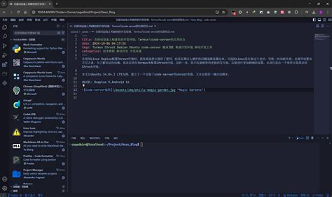 在手机上打造随身开发环境：termux与code Server的完美结合 Mice World