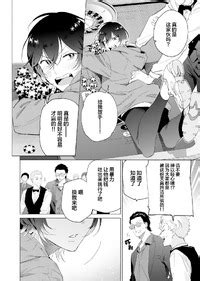 Kotobuki Gokudou Sex 极道性爱豪赌 Chinese 看海汉化组 Digital E Hentai Lo Fi Galleries