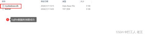 C Freesql使用，基于sqlite的db Frist和code First测试 Csdn博客