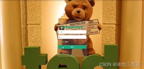 【计算机毕业设计】电影院售票网站 Csdn博客