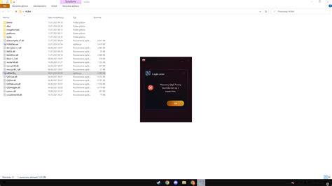 Login Error Rozwi Zane