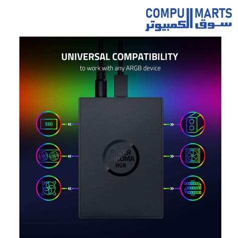 Razer Chroma Addressable Rgb Controller Compumarts Egypt