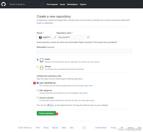 克隆远程仓库 github克隆别人的仓库 csdn博客