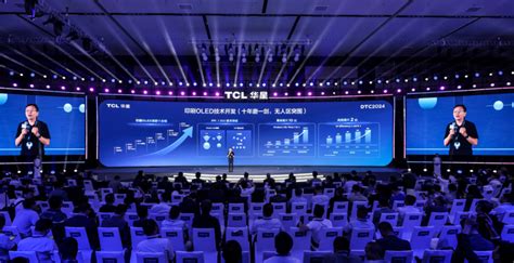 Dtc2024 Tcl华星发布先进显示新物种apex，量产ijp Oled专显屏 家电专区