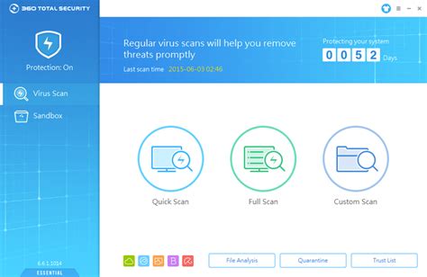 360 total security essential download