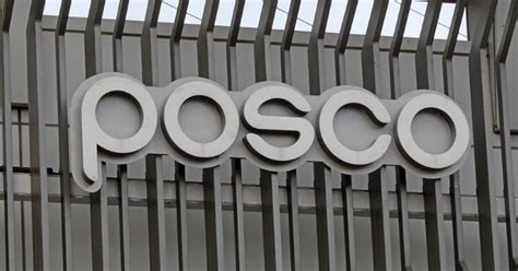 주식시장 이차전지 열풍포스코 그룹주 포함 강세 지속