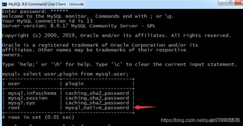 Mysql：navicat 连接 Mysql 时报错：1251 Client Does Not Support Authentication