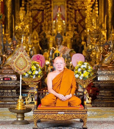 พัดยศ เจ้าคณะภาค ๖ ๗ ธรรมยุต ตามการประชุมมหาเถรสมาคม ครั้งที่ ๑๐ ๒๕๖๘ วันพฤหัสบดีที่ ๑๐