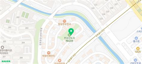 포터 안드로이드 올인원 3d 어라운드뷰 시공 김포 안드로이드 올인원 네비게이션 매립 안드로이드 모니터 장착 전문 쿨모터스멀티샵 네이버 블로그