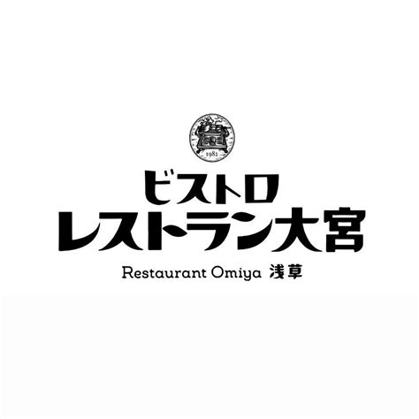 ビストロ レストラン大宮 渋谷店 Restaurant Omiya Shibuya • Instagram Photos And Videos