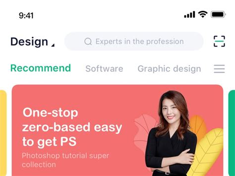 NetEase Cloud Classroom Redesign Classroom Clouds Online Learning