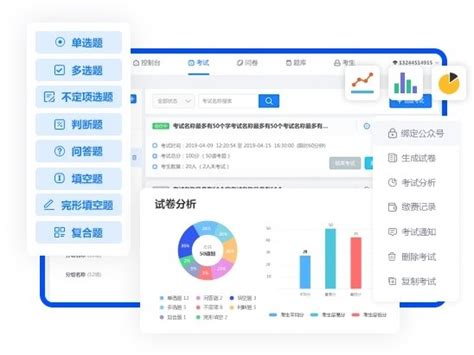 金盏网络