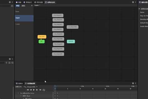 [3 1 0 b1]动画状态机ui可能消失 layabox问答社区 html5引擎社区 layaair开发者社区