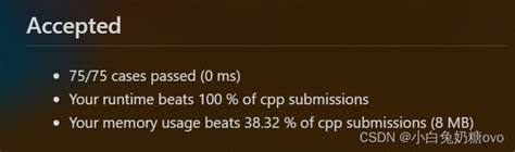 【leetcode】 213 打家劫舍 Ii