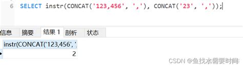 Mysql字符串拆分实现split功能（字段分割转列、转行）wx5d2d95db122a2的技术博客51cto博客