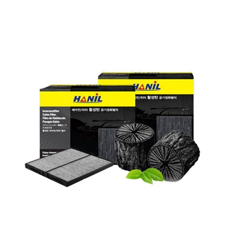 기아 Ev6 2108~ 한일 활성탄 에어컨필터 C191 홈플러스 택배배송