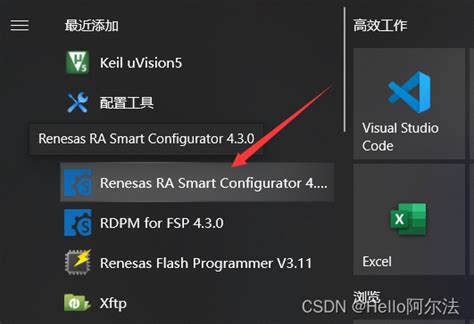 【瑞萨mcu】开发环境搭建之 Mdk Rasc 知乎