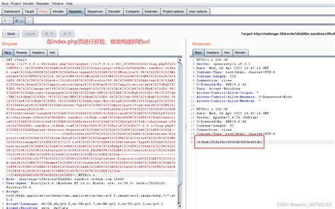 Ctfhub技能树笔记之ssrf:post请求、文件上传ctfhub Ssrf Post Csdn博客 Ctfhub技能树笔记之ssrf:post请求、文件上传ctfhub Ssrf Post Csdn博客
