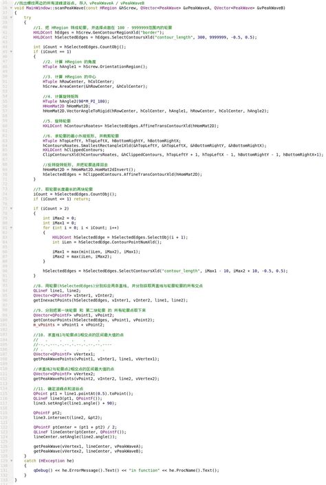 QT Halcon实现螺纹检测 灰信网软件开发博客聚合