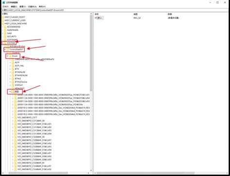 mac 转 windows系统 修改鼠标滚轮方向 源码巴士