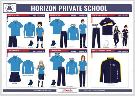 Horizon Private School Logo Horizon Private School Horizon