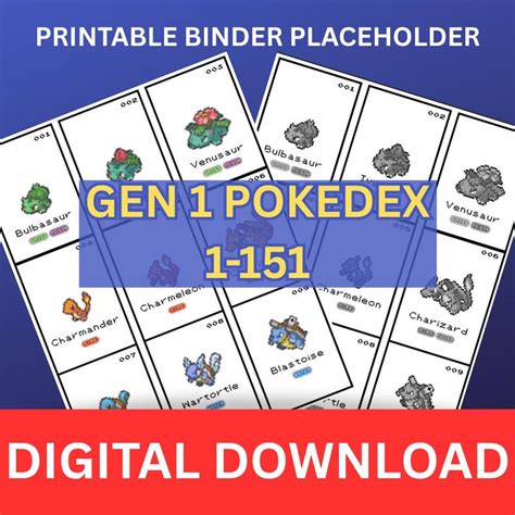Pokedex Placeholders Etsy