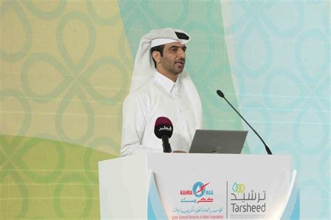Qatars Tarsheed Program Saves 231 Million Cuts Carbon Emissions By 12 Million Tons