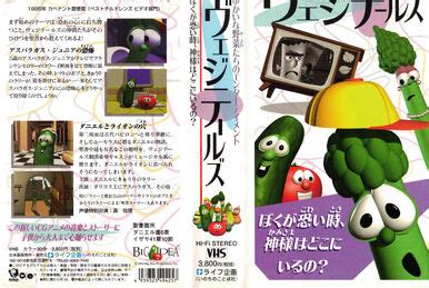 Veggietales Un Villancico De Pascua Vhs