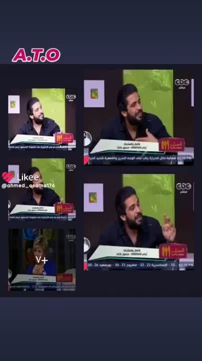 Ahmed Osama On Linkedin Ahmedosamaelsamalosy Ahmedosamaal