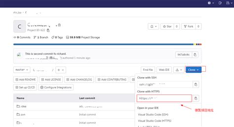 pycharm配置gitlab 仗剑煮大虾 博客园