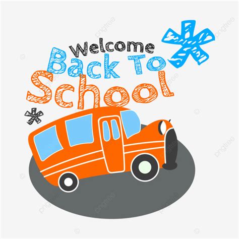 학교 디자인으로 돌아가기 벡터 학교로 돌아가다 학교 요소로 돌아가기 만화 다시 학교로 Png 일러스트 및 벡터 에 대한