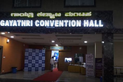 Gayathri Conventional Hall Bannimantap Mysore Review Price
