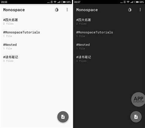 想写出好文字工具越纯粹越好 Monospace Writer Android 爱范儿